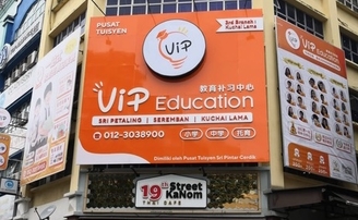 VIP EDUCATION - Tuition • Day Care • Kindergarten